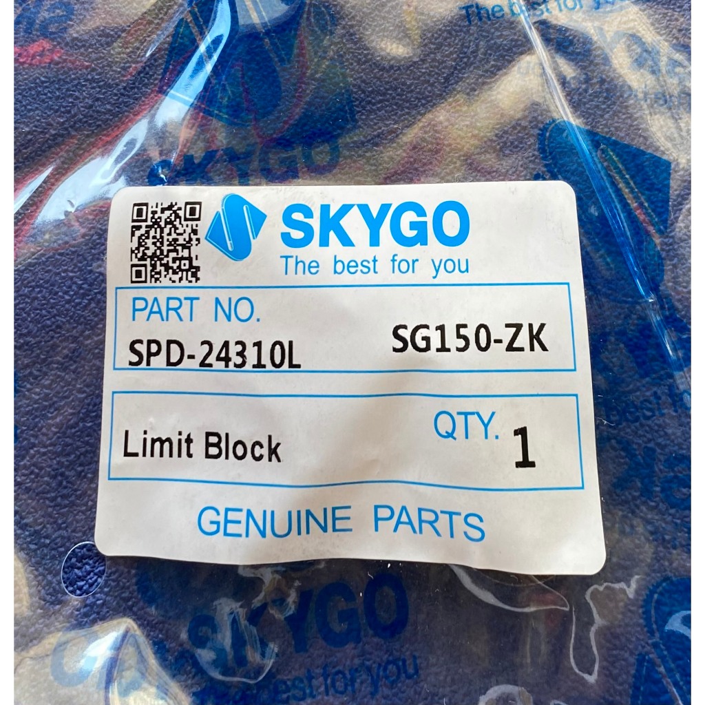 Skygo Genuine Limit Block (SPD-24310L) | Shopee Philippines