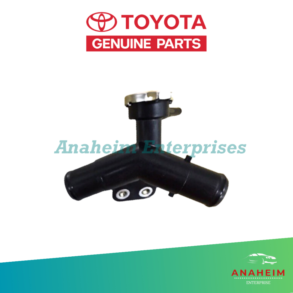 Toyota Vios 2007 - 2012, Yaris 2007 - 2009 Radiator Filler Assy with ...