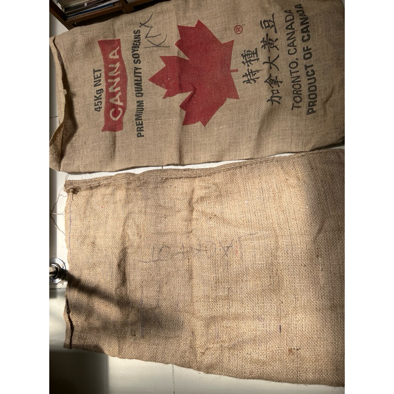 Jute Sack Abaca Used peanut soya sack sako | Shopee Philippines