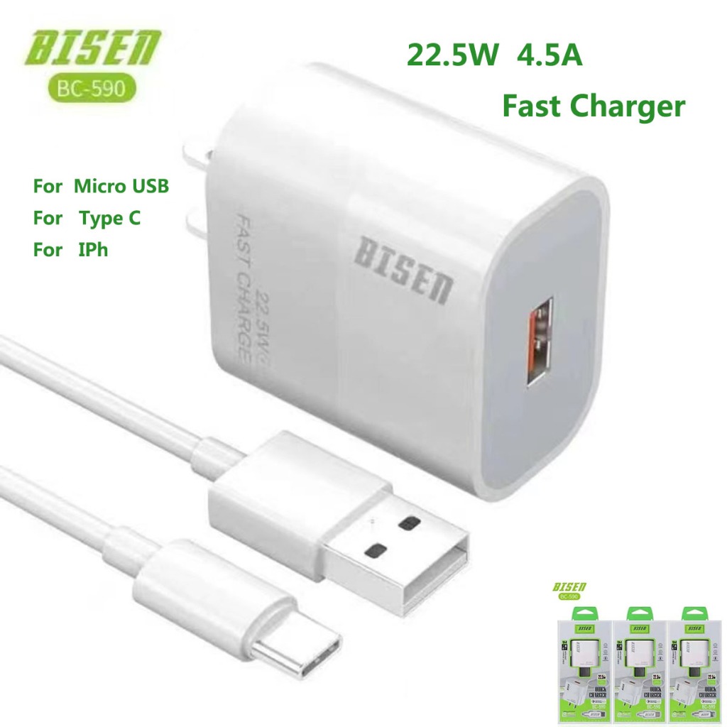 BISEN BC-590 22.5W 4.5A Fast Charging Charger. For Android Micro USB ...