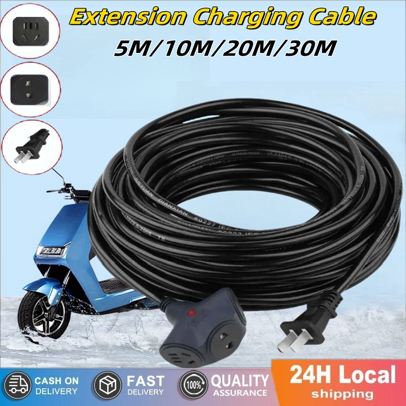 Outdoor Heavy Duty Extension Cord Socket Extra-long Plug Strip ...