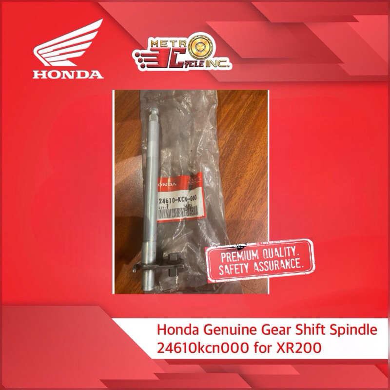 Honda Genuine Gear Shift Spindle 24610kcn000 for XR200 | Shopee Philippines