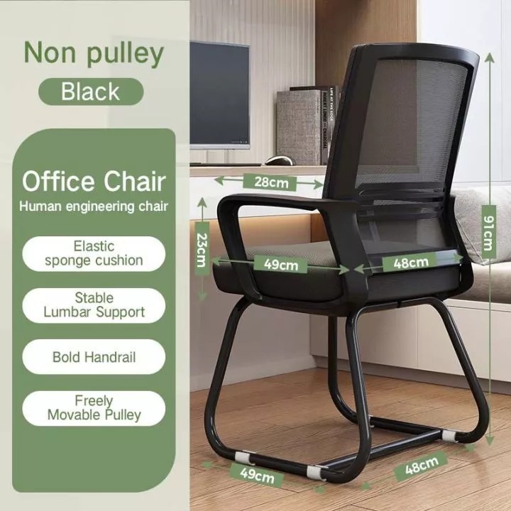 Office Chair Computer Chair Conference Chair Gaming Chair Mesh lumbar ...
