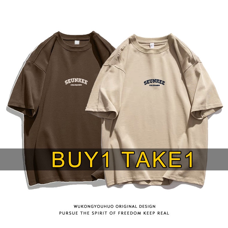 [BUY1 TAKE1]Tshirt For Men Oversized Unisex Round Neck Printed T shirt ...