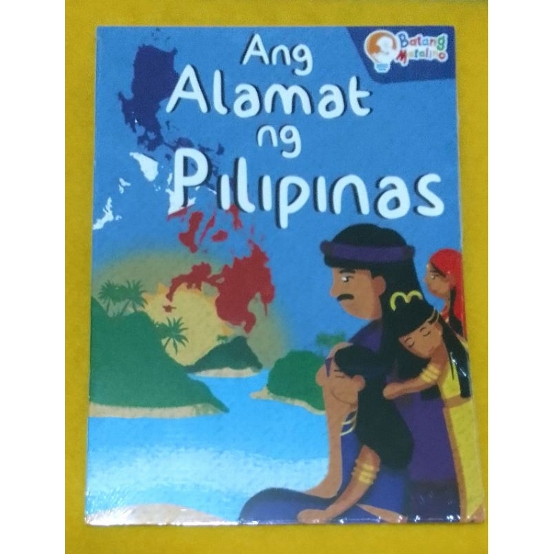 ALAMAT ng "PILIPINAS" | Shopee Philippines