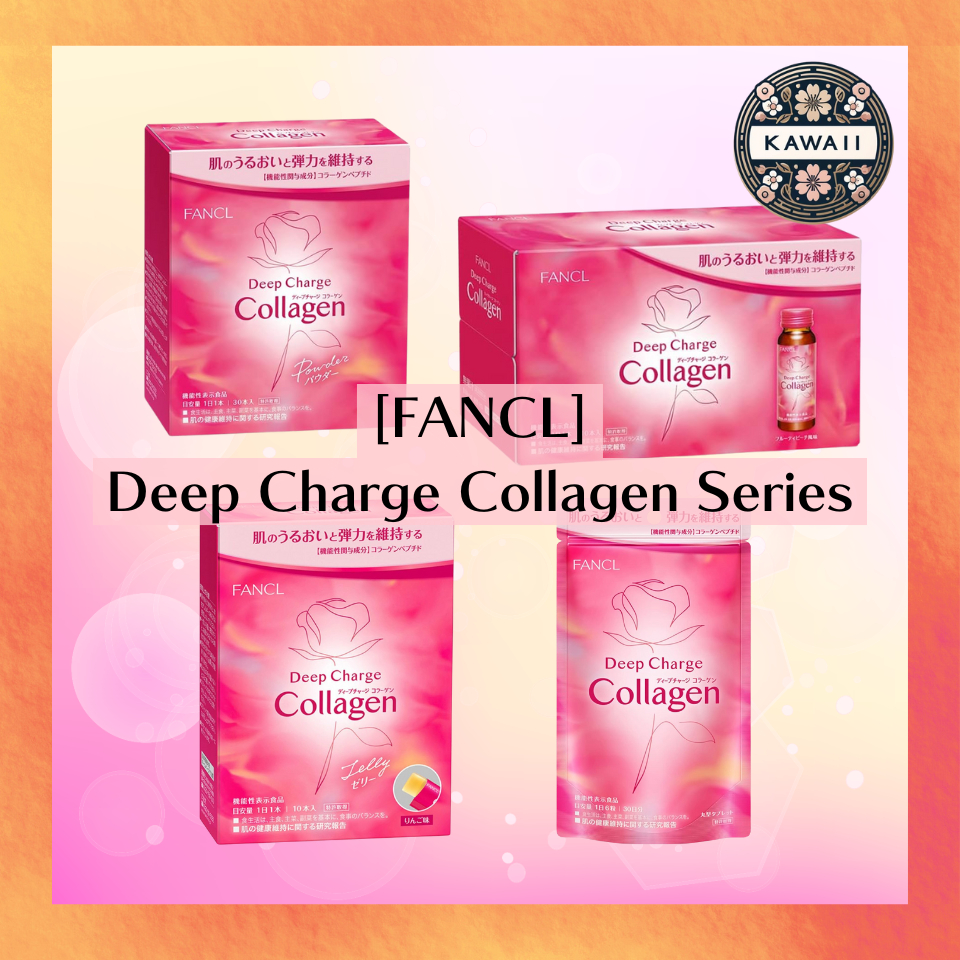 [FANCL] Deep Charge Collagen Series | Shopee Philippines