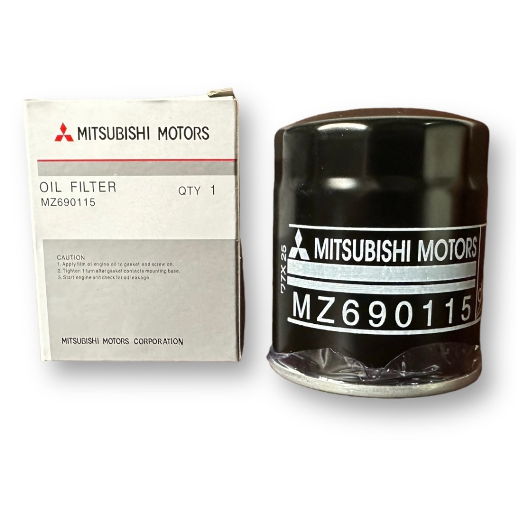 MZ690115 Oil Filter for Mitsubishi Lancer 1990-2018 / Evolution X 2.0L ...
