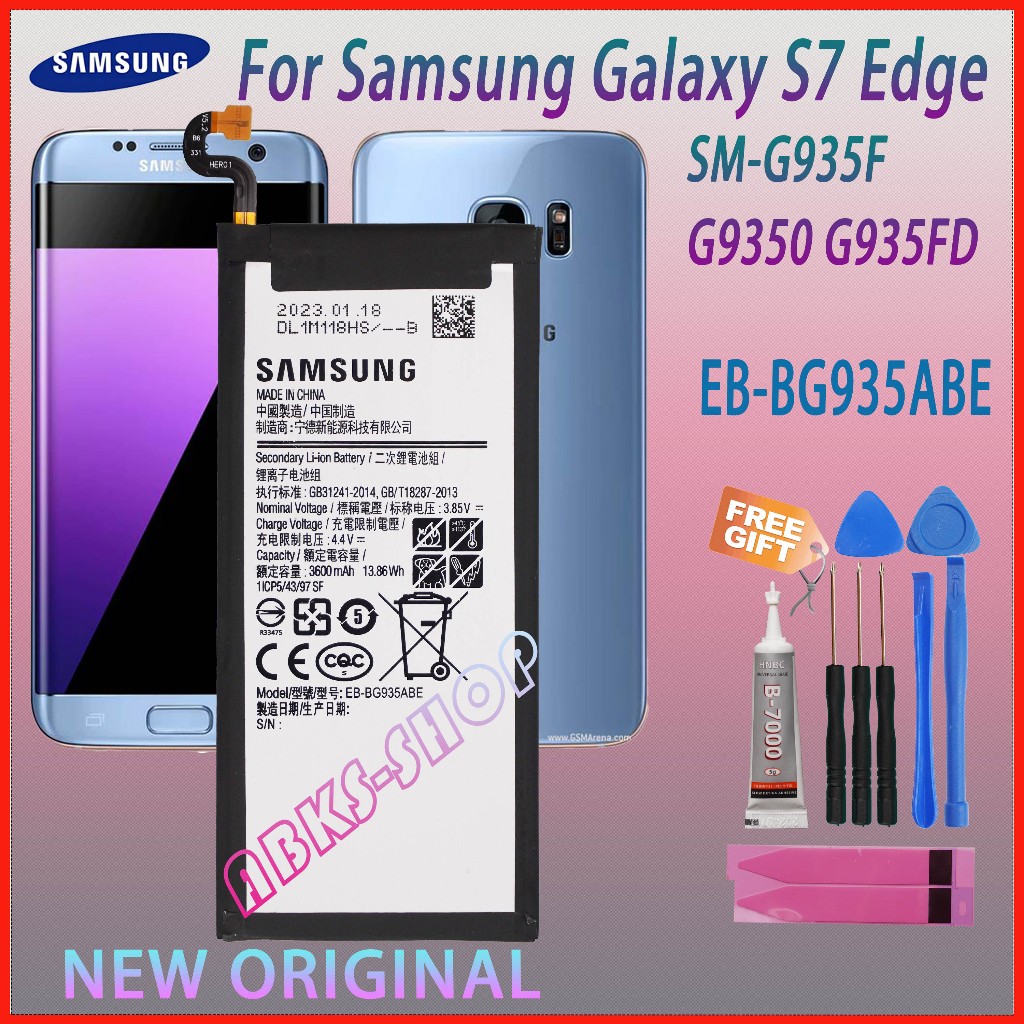 EB-BG935ABE 3600mAh Replacement Battery For Samsung Galaxy S7 Edge ...