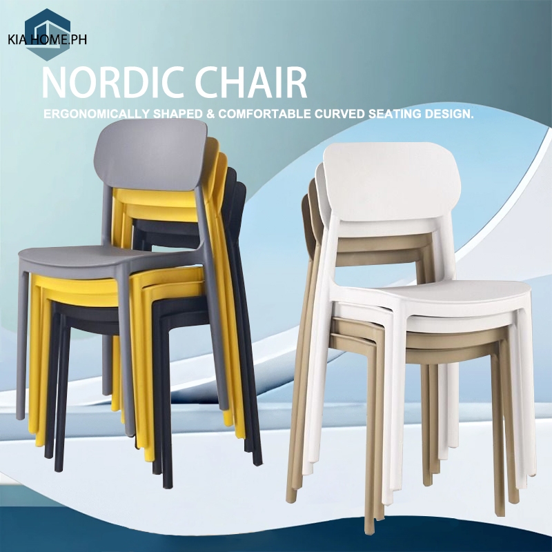 KIA HOME Plastic chair home dining chair modern minimalist stool back ...