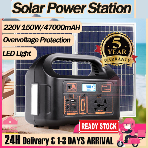 300W Power Station Solar Generator for Blackout Large Capacity ...