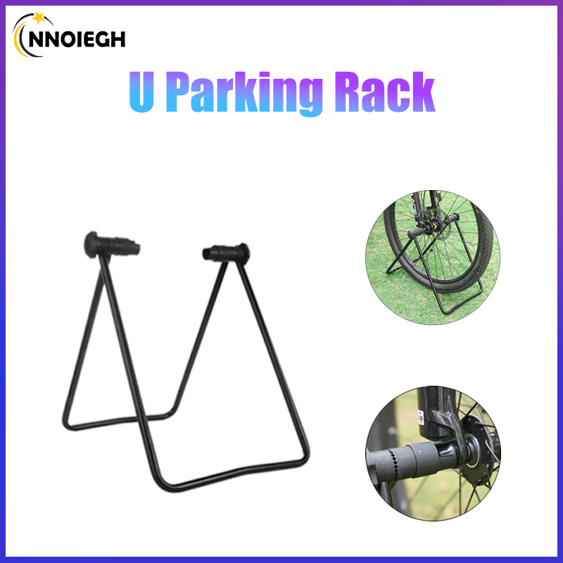 foldable duty bike stand u rack bicycle parking u type frame hub ...