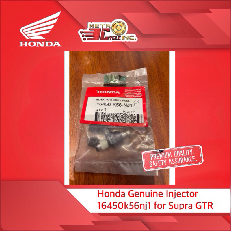 Honda Genuine Injector 16450k56nj1 for Supra GTR | Shopee Philippines