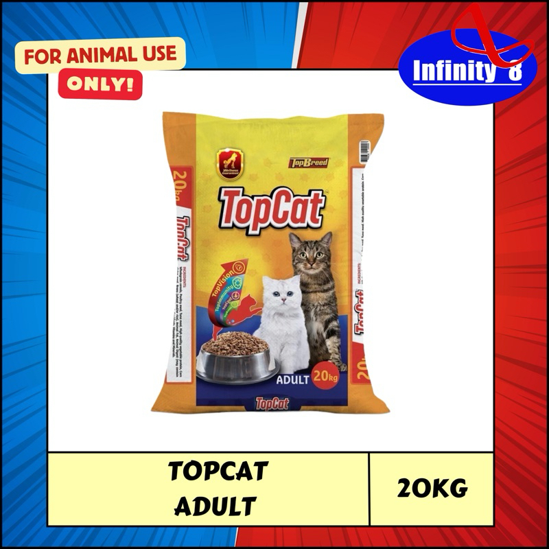 Topcat Adult Dry Cat Food 20kgs | Shopee Philippines