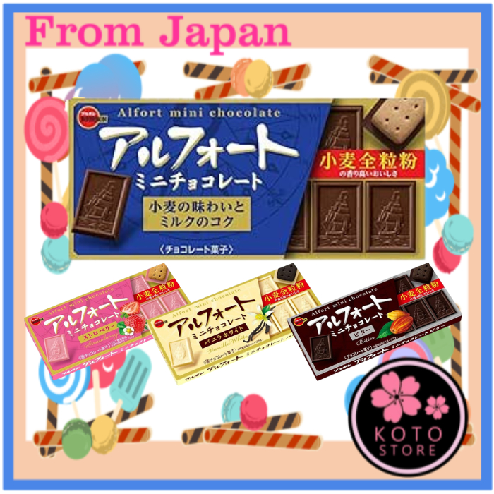 Bourbon Alfort Mini Chocolate Original 【Direct from Japan】 | Shopee ...