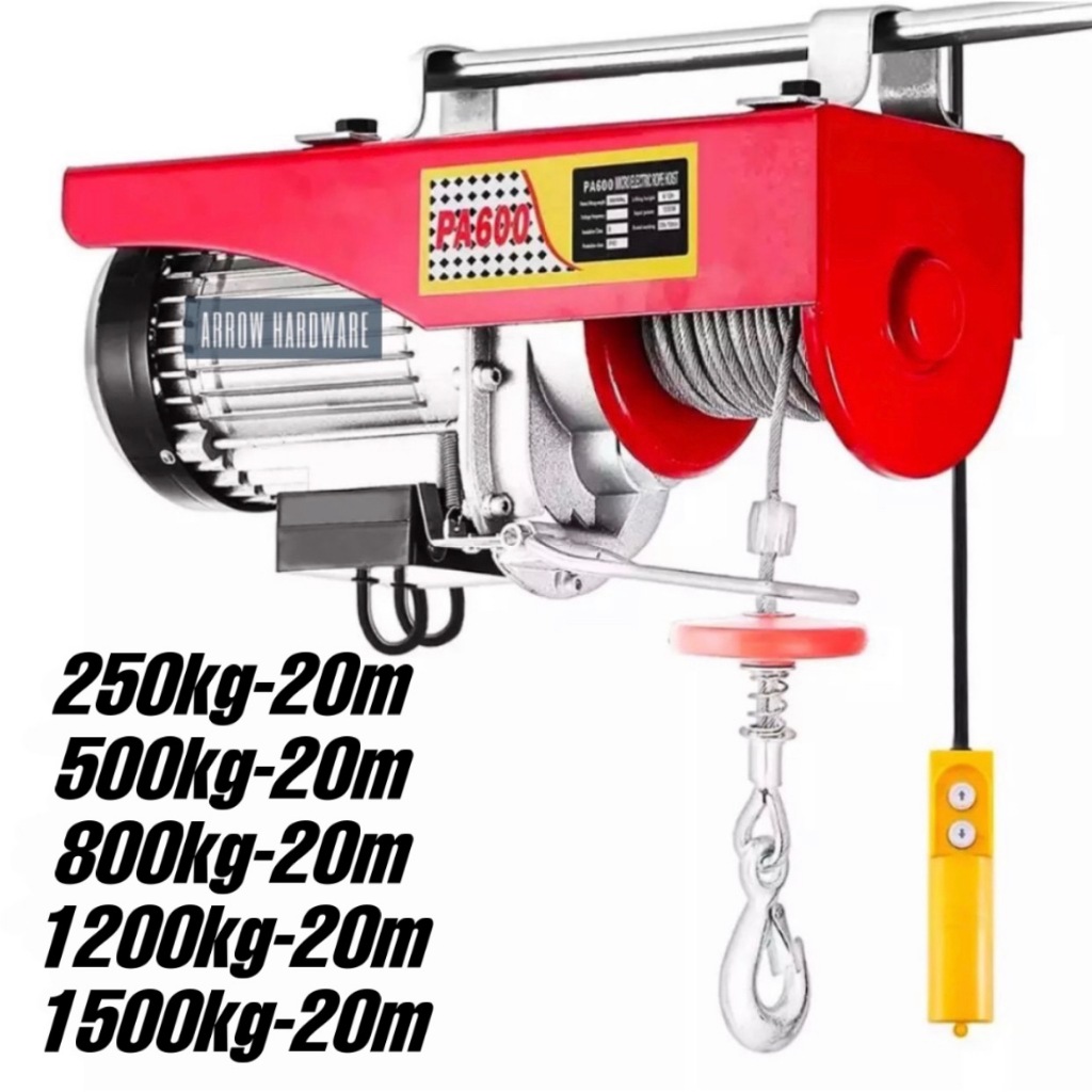 Heavy Duty Electric Hoist Winch Lifting Engine Crane Ceiling Wire Motor ...