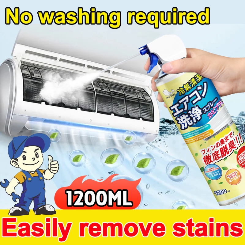 1200ML Air Conditioner Cleaner Spray No Dismantling and Cleaning Car ...