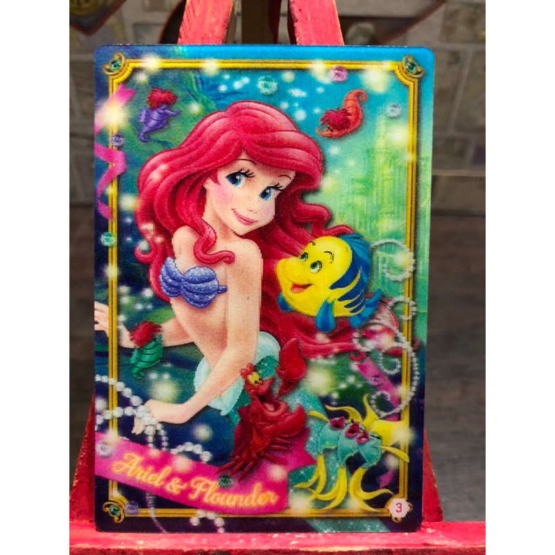 Disney Characters 2D Card | Shopee Philippines