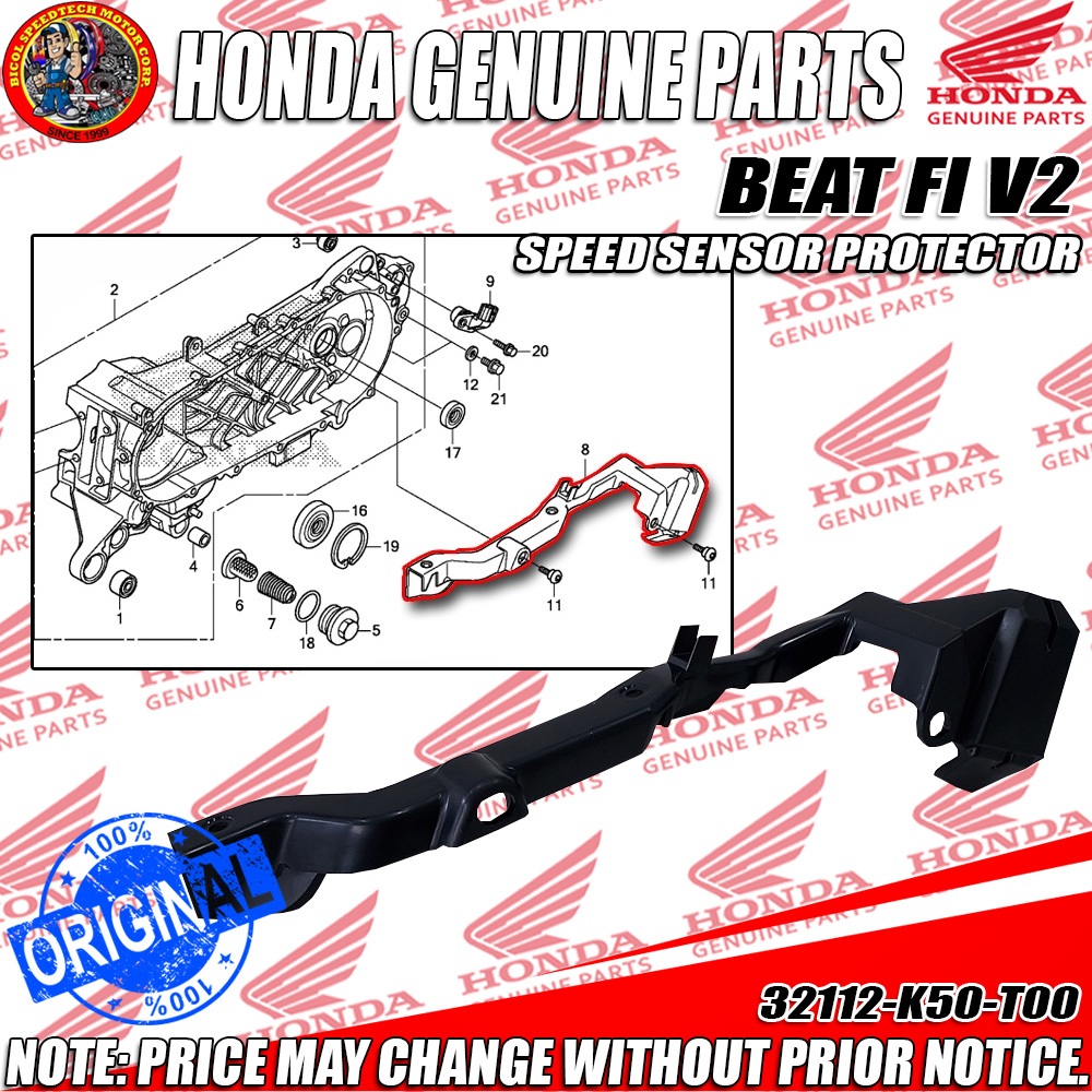 HONDA GENUINE BEAT Fi V1/V2 SPEED SENSOR PROTECTOR (HPI) (GENUINE ...