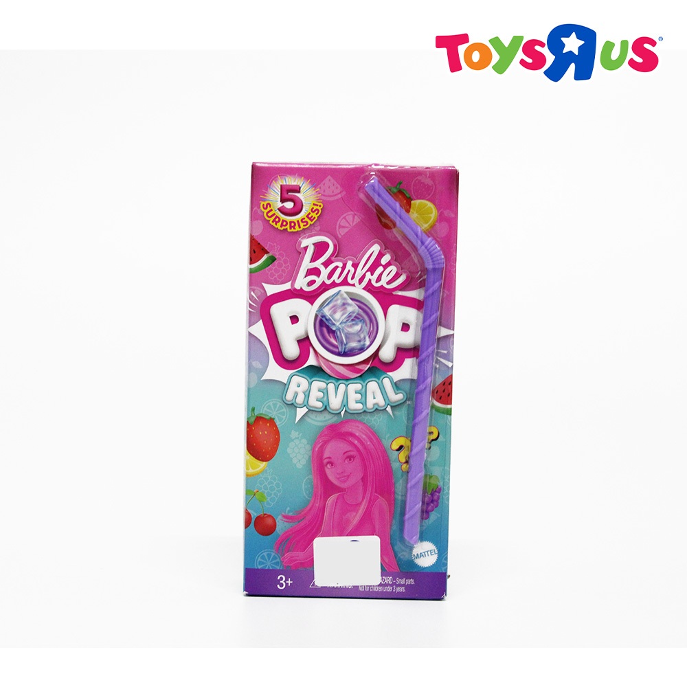 Barbie Pop Reveal Chelsea Doll with 5 Surprise (Fruit Series) | Shopee ...