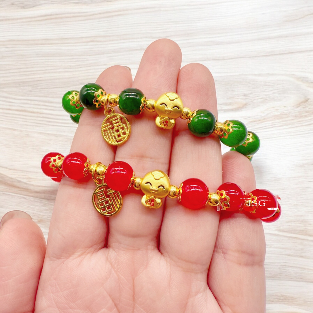 24K 2025 Fortune Snake Beaded Bracelet Agate Jade Charms Blessing Sign ...