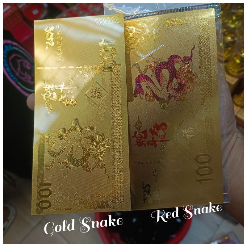 Money lucky charm abundance goodluck Snake foils Zodiac money catcher ...