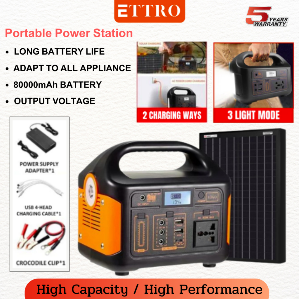 Portable 300W 80,000mAh Large Capacity Power Station Multifunctional ...