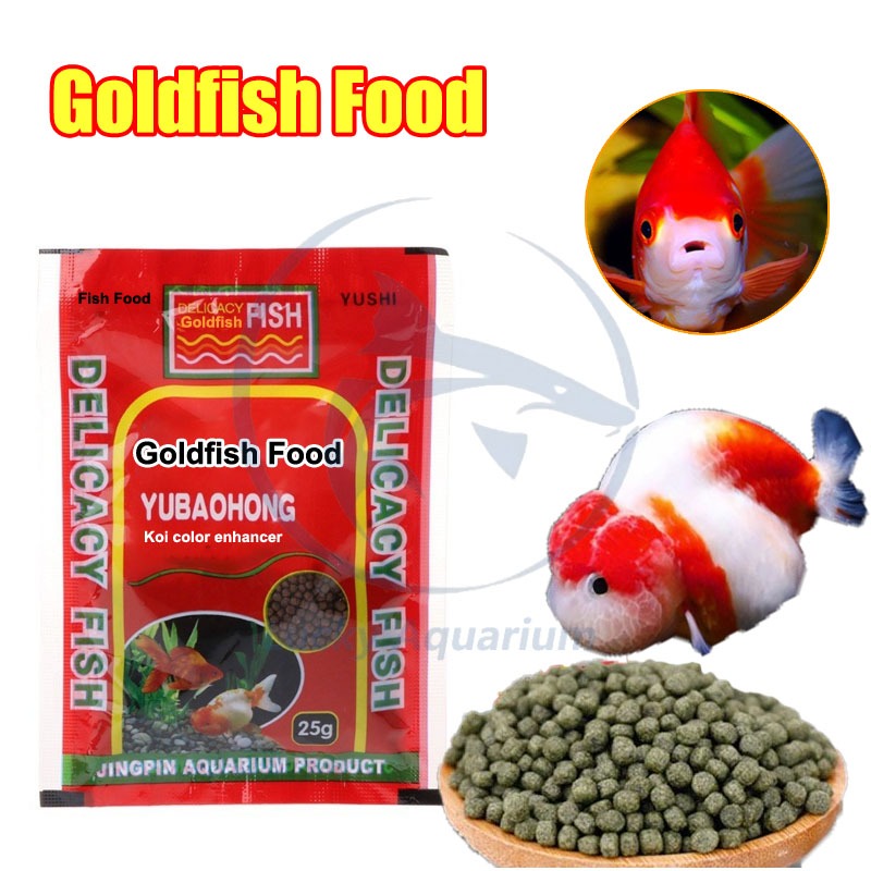 Koi fish feed Goldfish ornamental fish food Floating fish food suitable ...