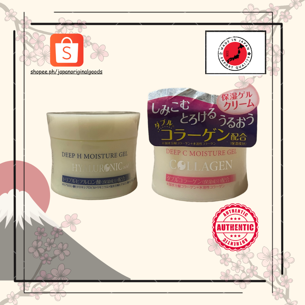 Daiso Deep C Moisture Gel Collagen / Hyaluronic Acid - AUTHENTIC FROM ...