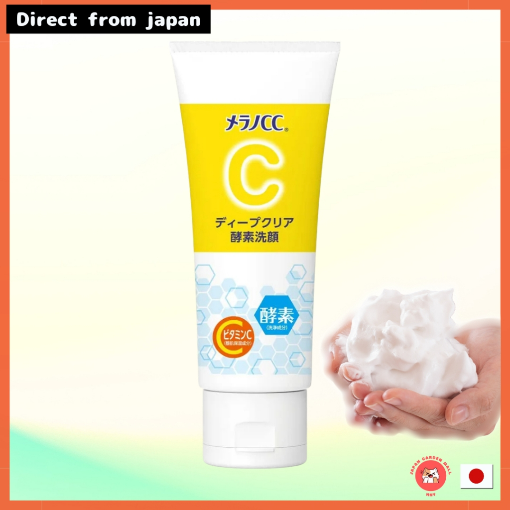 MELANO CC Vitamin C Brightening Enzyme Face Wash 130g Japan Rohto ...