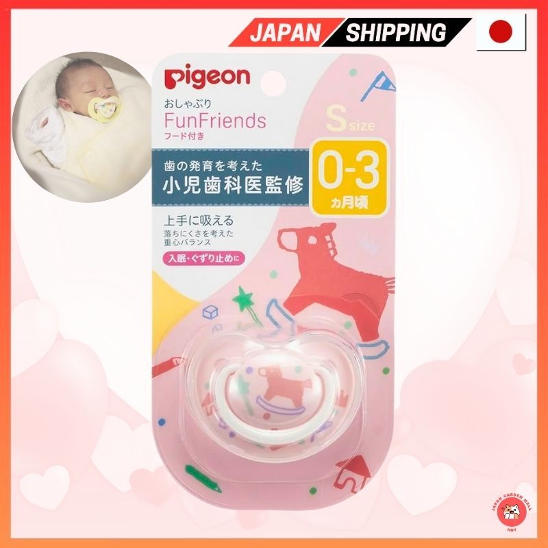 Pigeon Pacifier FF 0-18 Months - S/M/L, Strawberry/Bear/Mickey/Minnie ...
