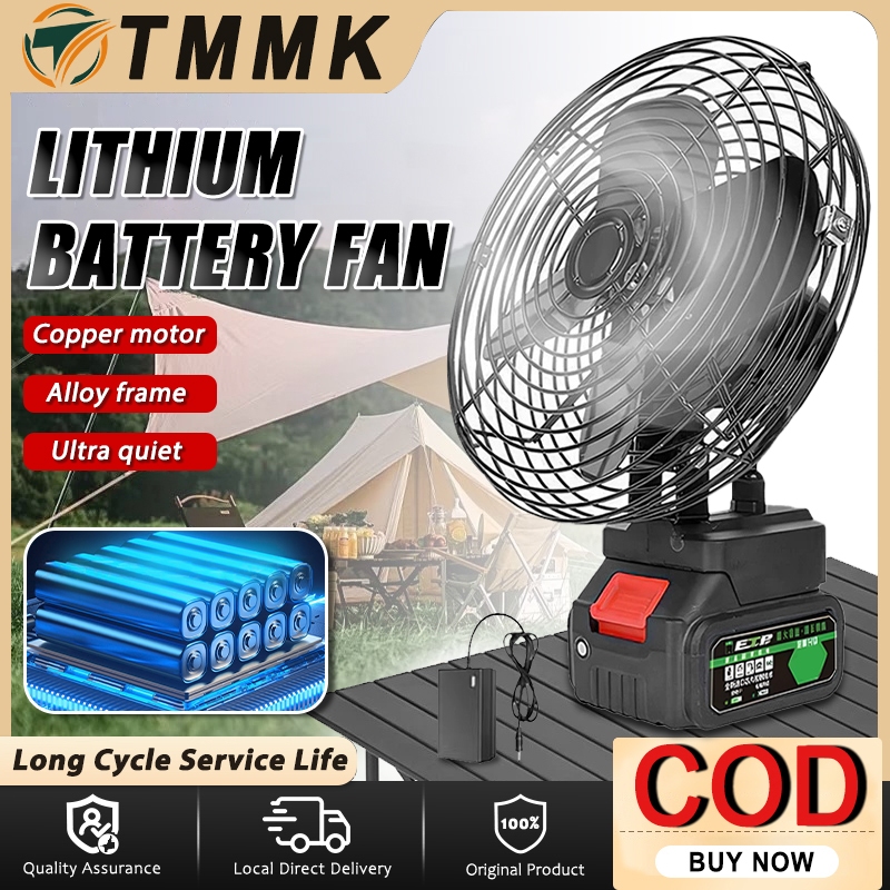 8-Inch Desktop Cordless Fan High Power Rechargeable lithium Battery Fan ...