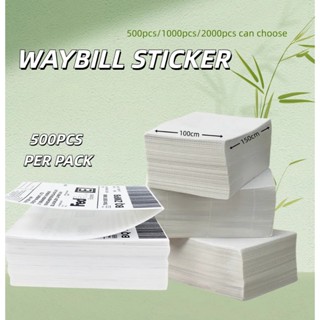 Waybill Sticker FOLD 100x150mm A6 TRIPLE PROOF Thermal Printer Barcode ...