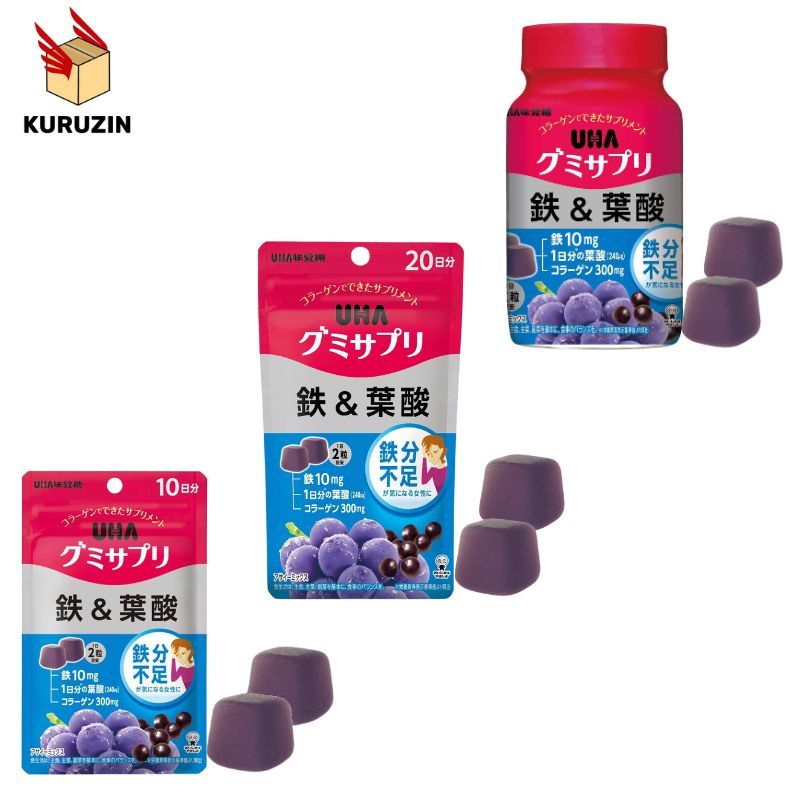 UHA Mikakuto Iron and Folic Acid Gummy Supplement 10, 20, 30 days supply Acai Mix flavor【Direct ...