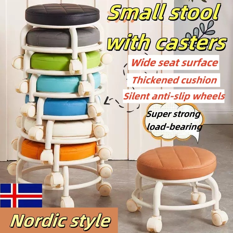 Nordic style Round Stool With Wheel Low Stool Beauty Salon Chair Living ...