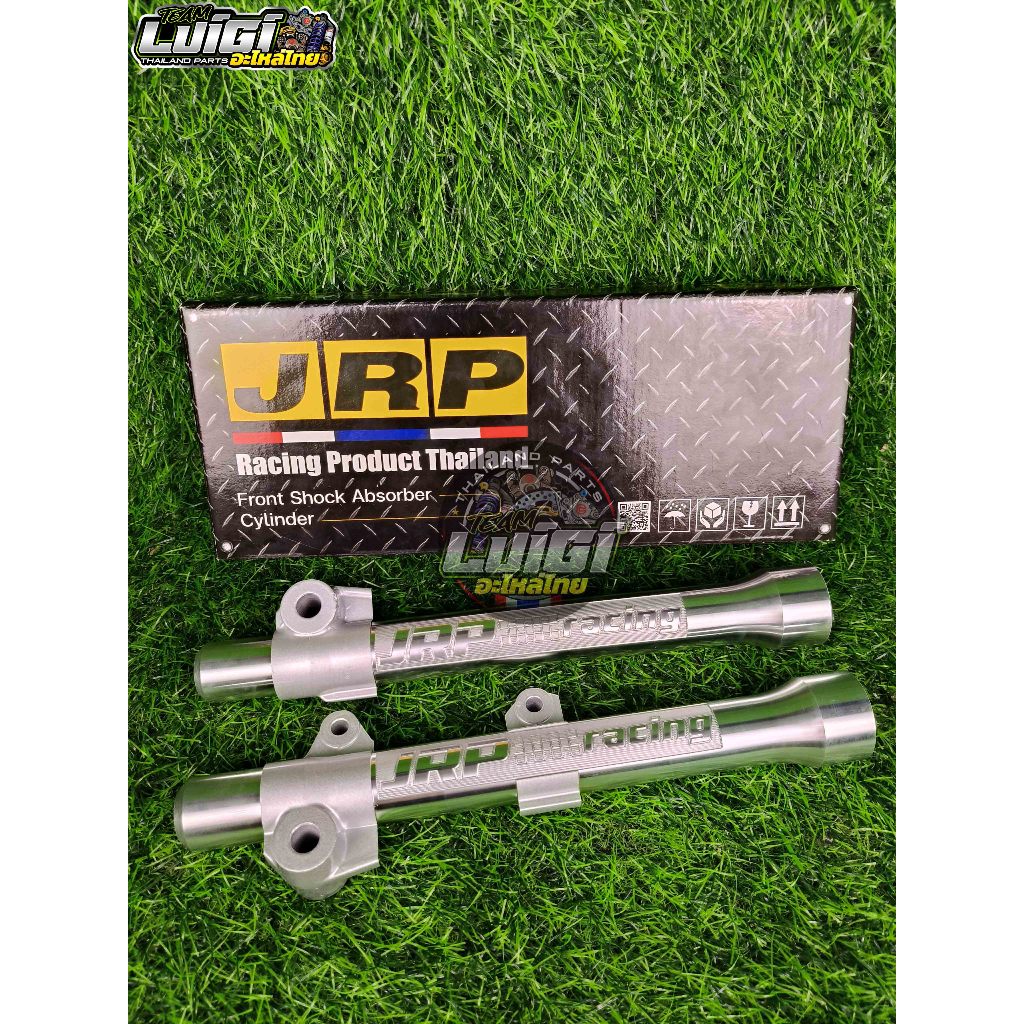 JRP CNC LIGHTEN FRONT SHOCK OUTTER TUBE EMBROID HONDA WAVE 125 MADE IN THAILAND UNIVERSAL ...