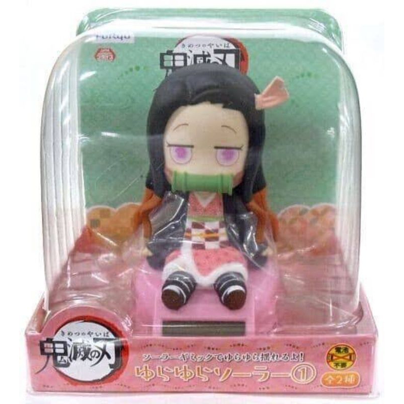 Authentic Furyu Demon Slayer Solar Yura Yura Bobbing Head Nezuko Kamado ...