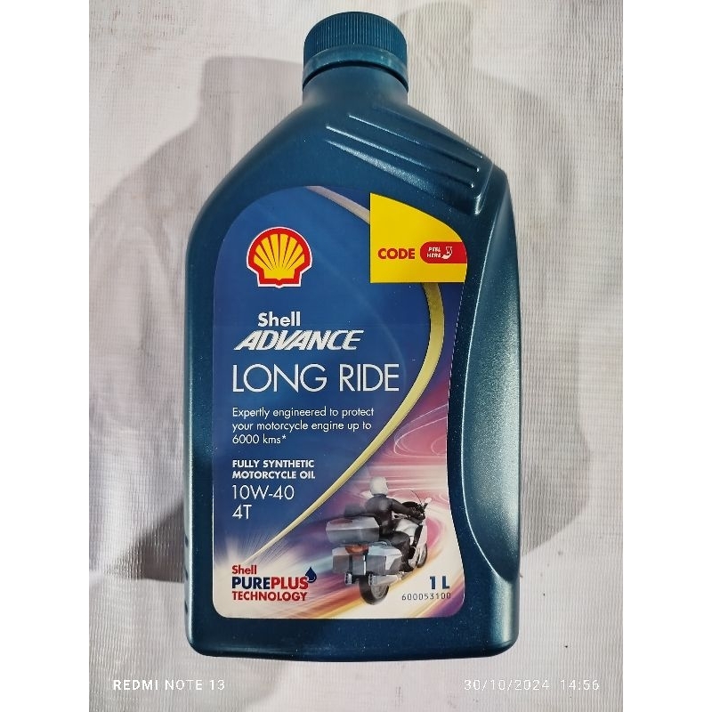 SHELL ADVANCE LONG RIDE 1L | Shopee Philippines
