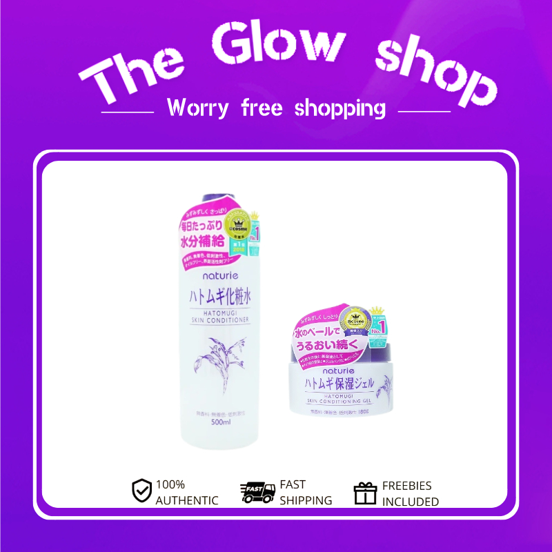 Naturie Hatomugi Skin Conditioner Lotion Toner 500ml | Shopee Philippines