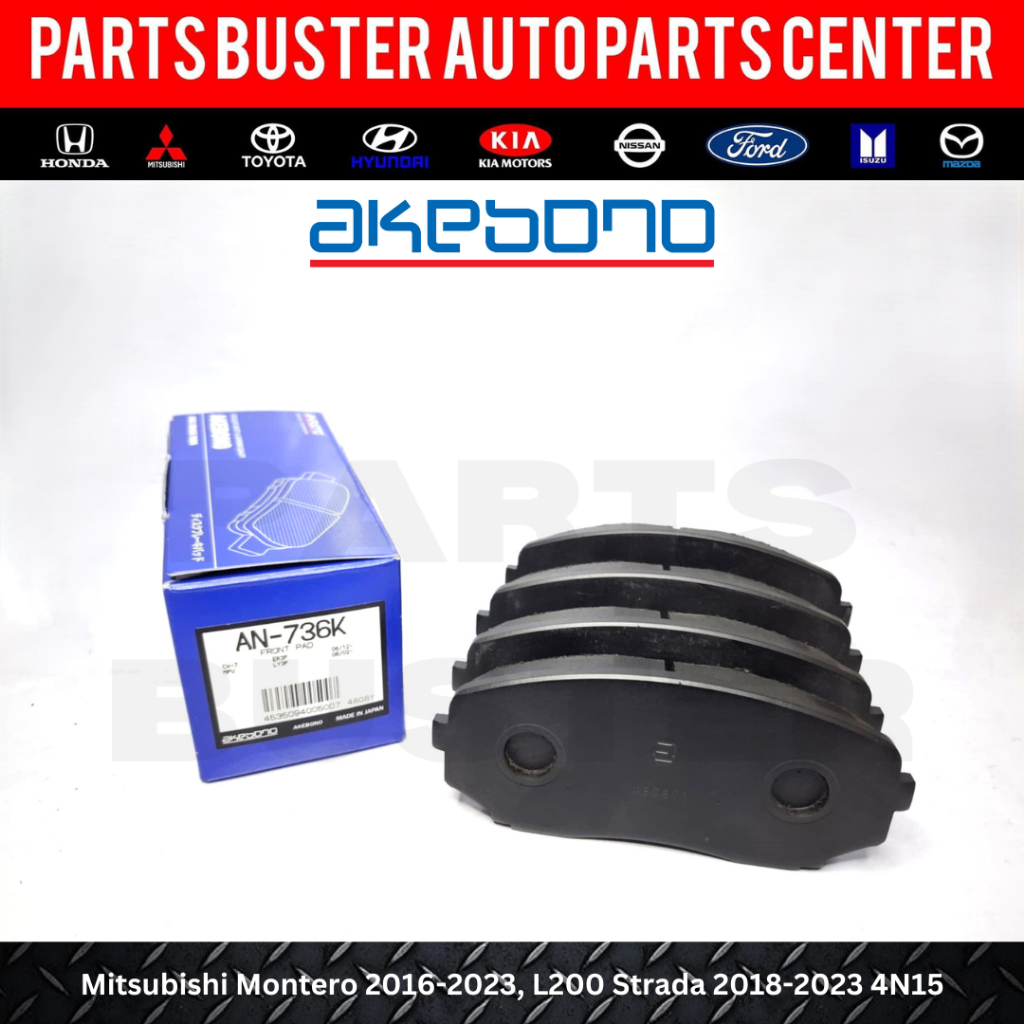 Akebono Brake Pad Front for Mitsubishi Montero 2016-2023, L200 Strada ...