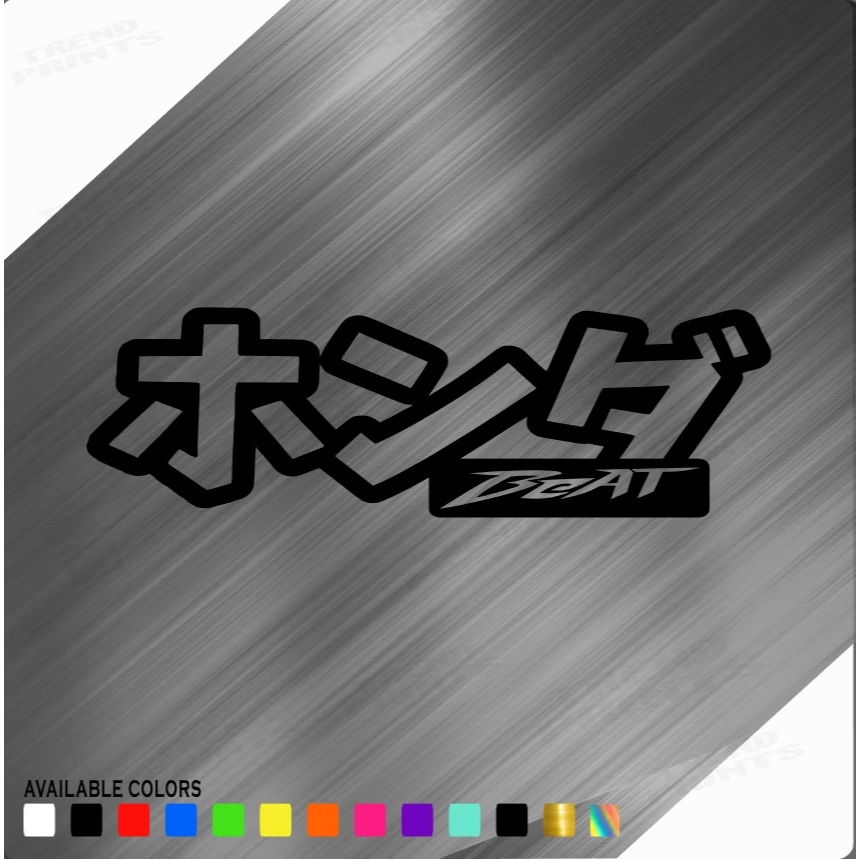 Honda Beat Japanese Sticker decals cut out vinyl sticker | Shopee ...