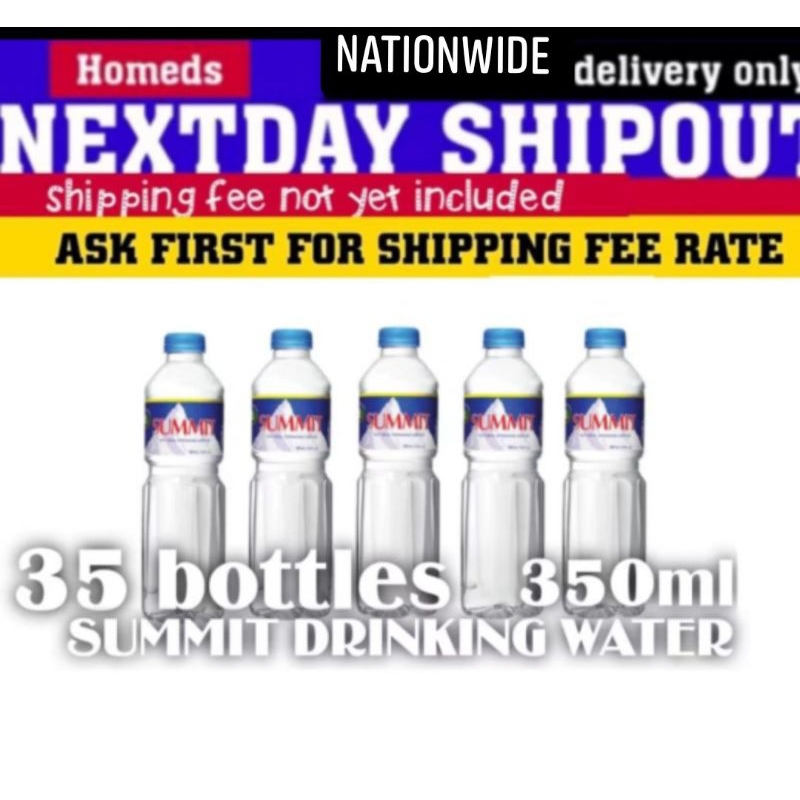 1box summit 350mlx 35pcs bottles | Shopee Philippines