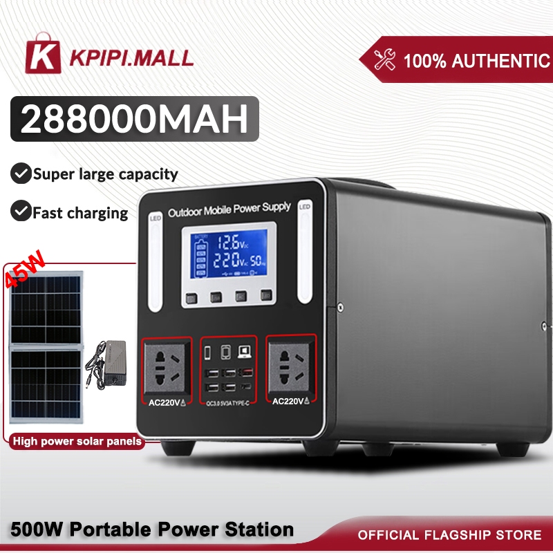 Portable Power Station 288000mAh Big Capacity Powerbank 500W/220V Multi ...