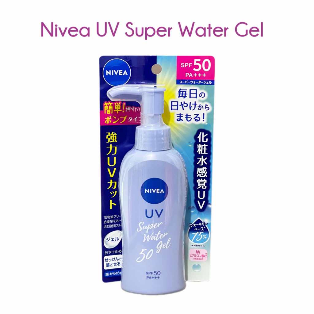 Nivea UV Super Water Gel spf50 | Shopee Philippines