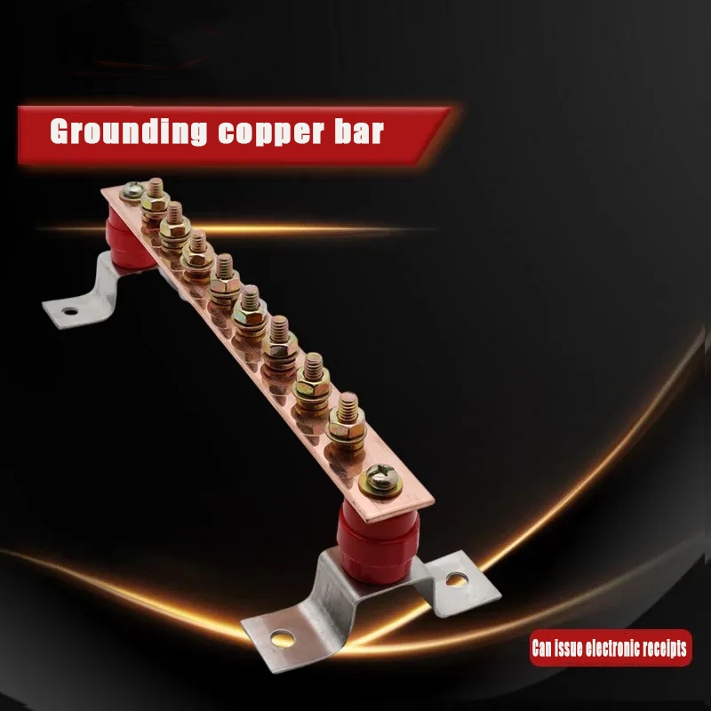 T2 copper bar, bus bar, equipotential grounding copper bar, bus bar ...