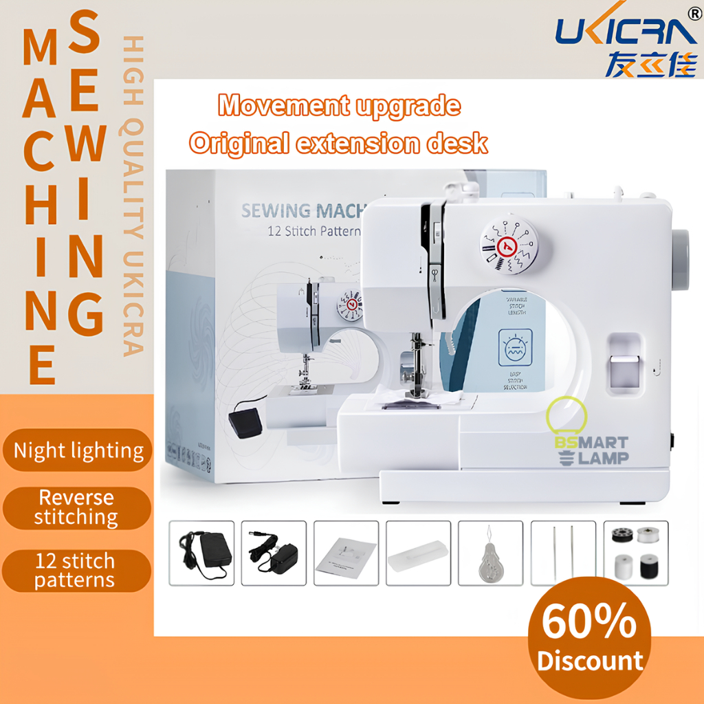 UKICRA725 Convenient Multi-function Sewing Machine 12 Types of Stitches ...