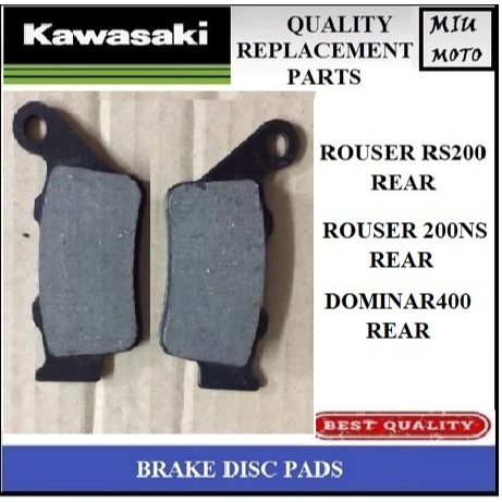 ROUSER RS200 ROUSER 200NS DOMINAR 400 REAR BRAKE DISC PAD BRAKE PADS ...