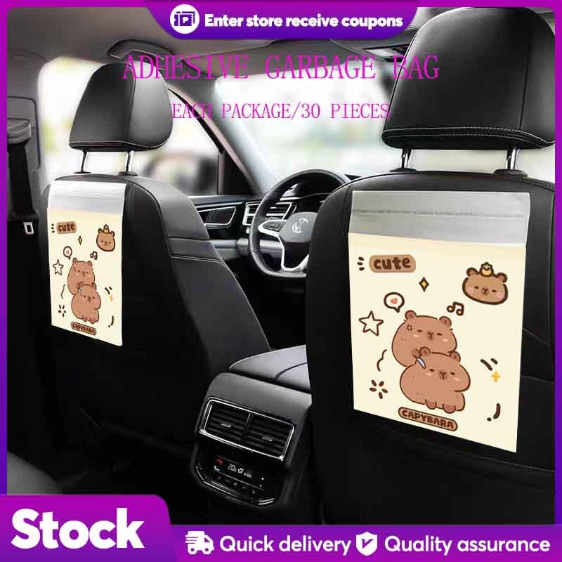 30Pcs Disposable Car Garbage Bag adhesive Sticky Cartoon Desk Kitchen ...