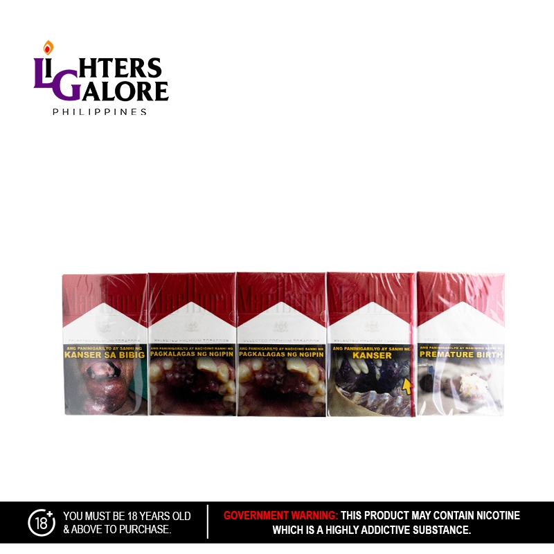 Lighters Galore - Marlboro Reds Hard (Ream) | Shopee Philippines