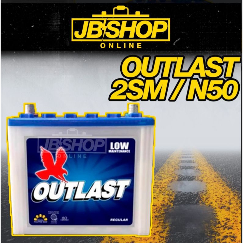 2SM / N50 / D26 OUTLAST LOW MAINTENANCE (WITHOUT SOLUTION) | Shopee ...