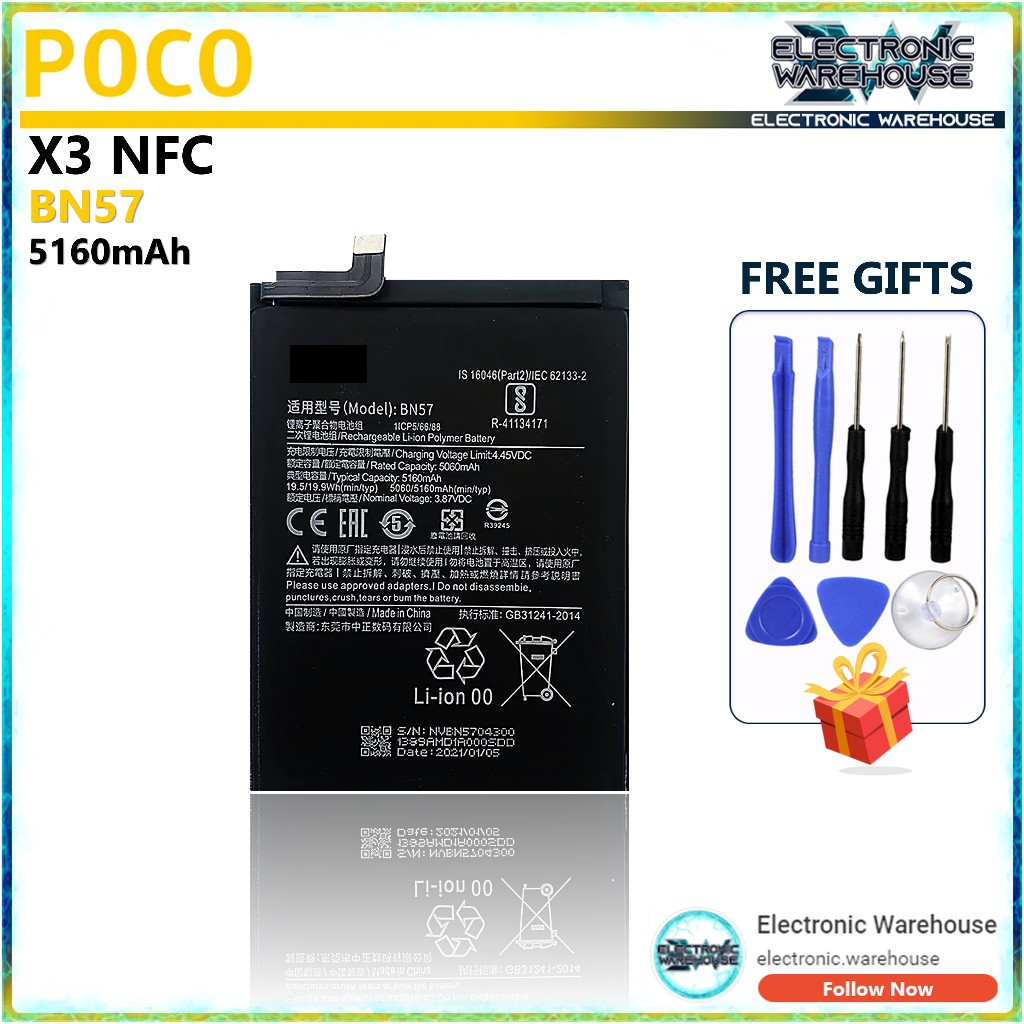 Battery for Poco X3 NFC BN57 | M2007J20CG M2007J20CT | Shopee Philippines